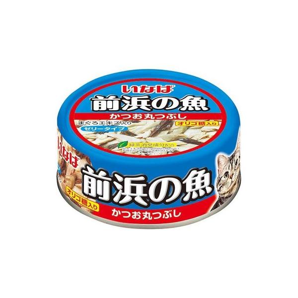 いなばペットフード 前浜の魚 かつお丸つぶし 115g オリゴ糖を配合し猫ちゃんのおなかに配慮しました。 かつお丸つぶしに、おいしさ引き立つまぐろエキス入り。 ---原産国--- タイ ---原材料--- かつお、まぐろエキス、オリゴ糖、増...