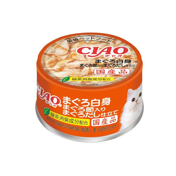 いなばペットフード チャオ まぐろ白身 まぐろ節入り まぐろだし仕立て 85g まぐろ白身を100％ベースにした、贅沢なシリーズ。 まぐろ節とまぐろだしで仕立てた、まぐろづくしの缶詰です。 ---原産国--- 日本 ---原材料--- まぐ...