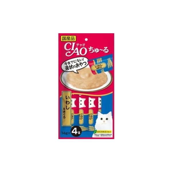 いなばペットフード CIAO ちゅ〜る いわし＆まぐろ 14g×4本 液状のおやつです。ちゅ〜るっと出して、猫ちゃんがペロペロなめて楽しめます。 食べきりサイズの美味しい猫用おやつです。 ---原産国--- 日本 ---原材料--- いわし...