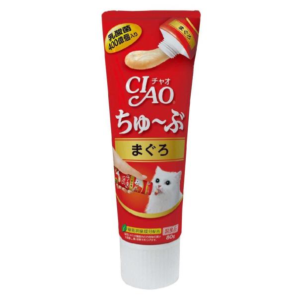 いなばペットフード CIAO ちゅ〜ぶ まぐろ 80g 飼い主さんが与えたい分だけ出して使用できるチューブタイプ。 乳酸菌・オリゴ糖配合により、健康を維持しおなかの調子を保ちます。 ---原産国--- 日本 ---原材料--- まぐろ、糖類...