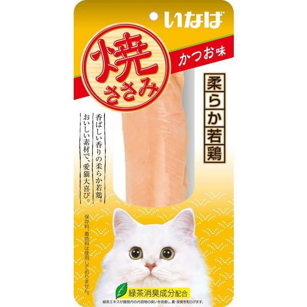 いなばペットフード 焼ささみ かつお味 1本 ※個数制限がございます、ご了承下さい。 ふっくら柔らかな若鶏のささみをゆっくり香ばしく焼きあげました。 保存料、着色料、発色剤は使用しておりません。 ---原産国--- 中国（自社工場） ---...