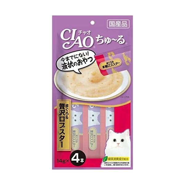 いなばペットフード CIAO ちゅ〜る まぐろ＆贅沢ロブスター 14g×4本 今までにない液状のおやつです。 まぐろとロブスターの贅沢な味わい。 ちゅ〜るっと出して、猫ちゃんがペロペロなめて楽しめます。 ---原産国--- 日本 ---原材...