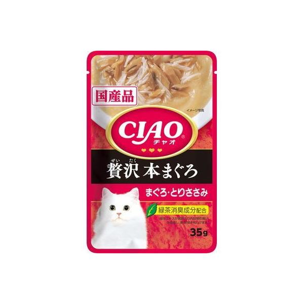 いなばペットフード CIAOパウチ 贅沢本まぐろ まぐろ・とりささみ 35g ペーストに猫ちゃんが喜ぶ素材をトッピングしました。 贅沢な素材を厳選したシリーズです。 ---原産国--- 日本 ---原材料--- 鶏肉（ささみ）、まぐろ、まぐ...
