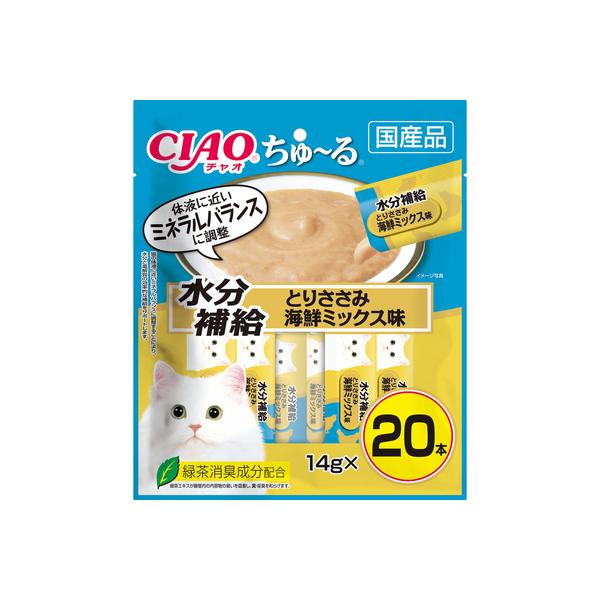 いなばペットフード CIAO ちゅ〜る 水分補給 とりささみ 海鮮ミックス味 14g×20本 猫ちゃんの体液に近いミネラルバランスをに調整することにより、 水分と電解質の効率的な補給をサポートします。 ---原産国--- 日本 ---原材料...