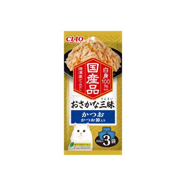 いなばペットフード CIAO おさかな三昧 かつお かつお節入り 60g×3袋 かつおの白身フレークを 焼津産かつおだしで仕上げかつお節をトッピングしました。 緑茶消臭成分配合。 ---原産国--- 日本 ---原材料--- かつお、かつお...