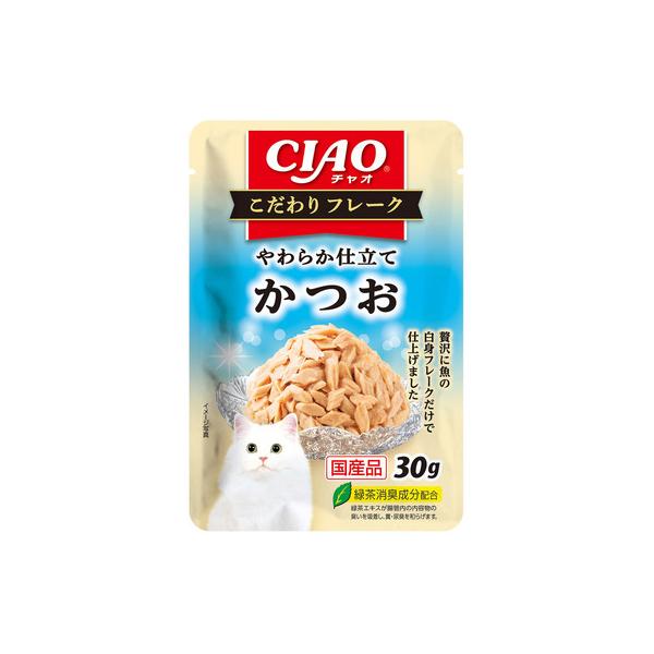 いなばペットフード チャオ こだわりフレーク かつお 30g まぐろとかつおの白身フレークを焼津産かつおだしで仕上げました。 猫ちゃんが食べやすい柔らかゼリーで包みました。 ---原産国--- 日本 ---原材料--- かつお、かつお節エキ...
