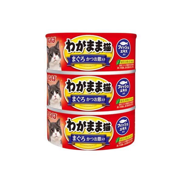 いなばペットフード わがまま猫 まぐろ かつお節入り 140g×3缶 まぐろとかつおのフレークに猫ちゃんの喜ぶかつお節をトッピング。 素材の旨味をゼリーでコーティング。フィッシュエキス配合。 ---原産国--- タイ ---原材料--- か...