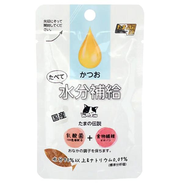 STIサンヨー焼津 三洋食品 たまの伝説パウチ たべて水分補給 かつお 30g 水分90%以上、使い切りやすい30gパウチなので、こまめに水分補給ができます。 新しいななめカット切り口を採用することにより、水分が多い設計にも関わらず、 手を...