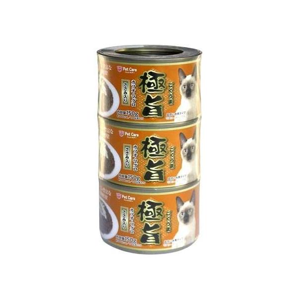 ペットケアー 極旨缶 カツオ・マグロ ささみ入り 150g×3P ※個数制限がございます、ご了承下さい。 厳選したかつおとまぐろにささみをトッピングしたウェットフードです。 鉄分・ビタミン豊富な血合い肉を使用しました。 ---原産国--- ...