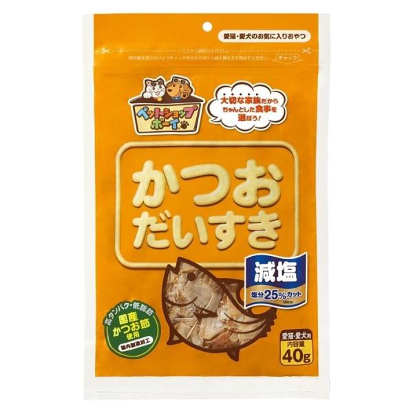 マルトモ 犬猫用 減塩かつおだいすき 40g 国産のかつお節を100%使用したおやつです。 塩分は、当社一般品に比べ約25％カット（塩分0.9％以下）しているので、塩分が気になるペットに最適です。 薄くスライスしていますので食べやすく、おや...