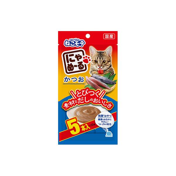 アース・ペット にゃめ〜る かつお 5本 一度にゃめたらとまらない！おいしさの秘密 かつおをたっぷり使用、素材のおいしさを味わえる 素材の味を引き立てるだしがうま味と香りをプラス 健康なおなかにやさしい発酵食「ヨーグルト」を配合,無着色・無...