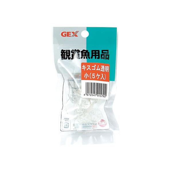 GEX GX-29 キスゴム 透明 小 5ケ入 コードやエアーチューブを束ねておくのに便利。水槽内をすっきり魅せます。 ---サイズ--- 約φ2.3×1.9cm ・リニューアルに伴い、商品パッケージ・内容が変更となっており、画像・内容と異...