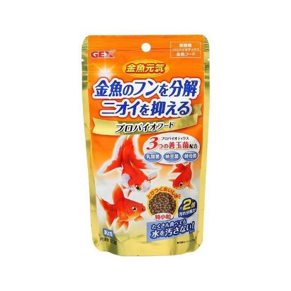 GEX 金魚元気 プロバイオフード 80g プロバイオティクス技術を応用した金魚用フード。 ジェックスラボから生まれた乳酸菌・納豆菌・酵母菌の3種類を配合した、 お腹にやさしく糞の汚れと水槽のニオイを分解する新世代フード。 ラボラトリーのテ...