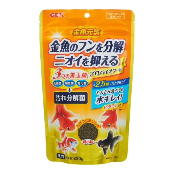 GEX 金魚元気 プロバイオフード 220g プロバイオティクス技術を応用した金魚用フード。 ジェックスラボから生まれた乳酸菌・納豆菌・酵母菌の3種類を配合した、 お腹にやさしく糞の汚れと水槽のニオイを分解する新世代フード。 ラボラトリーの...
