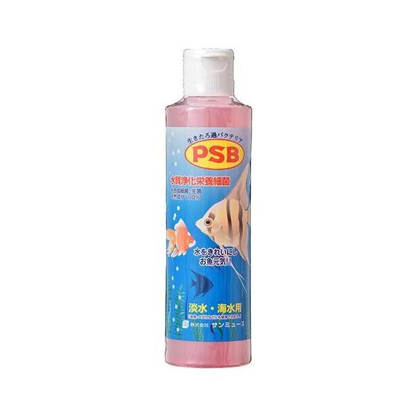 サンミューズ PSB 250ml 生きたバクテリアが有害有機物をし、水の汚れを分解します。 汚れのもとになる有害有機物を分解し、魚が棲みやすい自然環境に近い水を作ります ビタミンが魚を元気な状態に保ち、共生している放線菌が病原性菌を抑制し、...