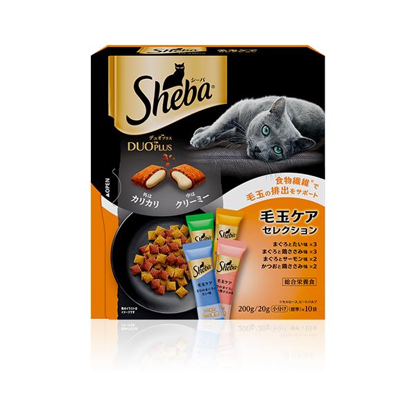 マースジャパン シーバデュオプラス 毛玉ケアセレクション 200g おいしく食べて毛玉スッキリ。食物繊維の配合で毛玉の排出をサポートします。 猫が夢中になる、1粒で2つの食感はそのままに、体の気になる部分をケアします。 ワンランク上の美味し...