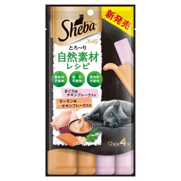 マースジャパン シーバ とろ〜りメルティ 自然素材レシピ まぐろ味とサーモン味セレクション フレーク入り 12g×4本 厳選した自然素材のうま味を楽しめる「とろ〜り」おいしいおやつ。 人気のまぐろ味・サーモン味に、チキンフレークの味わいを楽...