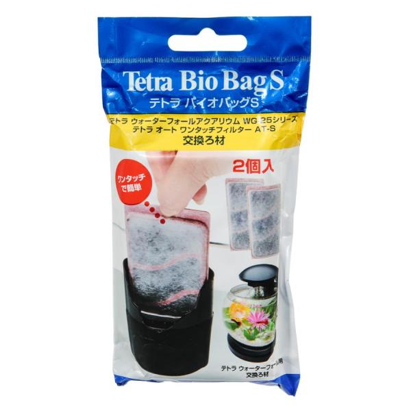 スペクトラムブランズジャパン テトラ バイオバッグS 2個入 高性能「物理」・「吸着」ろ過 水の汚れを効率よくクリーンに！ ---対象--- テトラ インタンクフィルター IT-20 テトラ オート ワンタッチフィルター AT-S テトラ ...