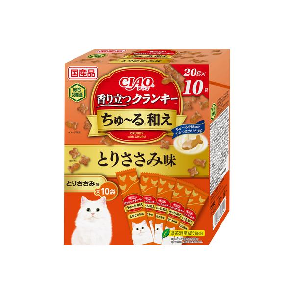 いなばペットフード CIAO 香り立つクランキー ちゅ〜る和えBOX とりささみ味 20g×10袋 国産まぐろ粉末入りのカリカリ粒にちゅ〜るの人気フレーバーを絡めました。 成猫用総合栄養食。緑茶消臭成分配合。 ---原産国--- 日本 --...