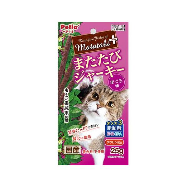 ペティオ またたびプラス またたびジャーキー まぐろ味 25g 旨味たっぷりなまぐろ味ジャーキーにネコちゃんが大好きなまたたびを加えました。 コラーゲン配合で皮膚・被毛の健康を保つ！ ---原産国--- 日本 ---原材料--- 肉類（鶏・...
