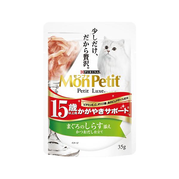 ネスレピュリナ モンプチ プチリュクスパウチ 15歳以上用 かがやきサポート まぐろのしらす添え 35g 厳選されたまぐろにしらすを添え、海の幸をぎゅっとつめこんだ贅沢なウェットフードです。 シニアのネコちゃんにも食べやすい小さめフレークに...