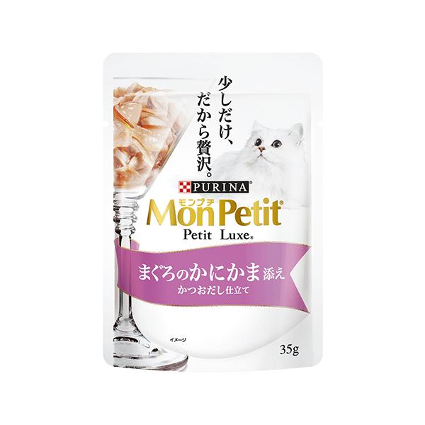 ネスレピュリナ モンプチ プチリュクスパウチ まぐろのかにかま添え 35g 厳選されたまぐろにかにかまを添え、 海の幸の美味しさたっぷりの「かつおだし」と一緒にぎゅっとつめこんだ贅沢な猫フード。 ---原産国--- タイ ---原材料---...