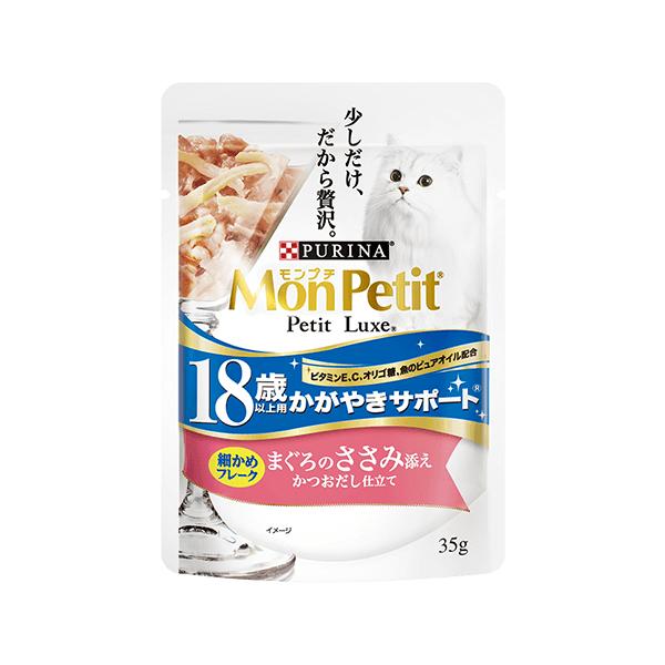 ネスレピュリナ モンプチ プチリュクスパウチ 18歳以上用 まぐろのささみ添え 35g 厳選されたまぐろにささみを添え、海の幸をぎゅっとつめこんだ贅沢なメニュー 超高齢のシニアネコちゃんにも食べやすい細かめフレーク仕上げ ---原産国---...