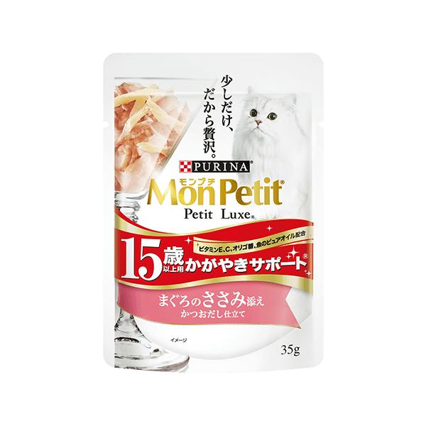 ネスレピュリナ モンプチ プチリュクスパウチ 15歳以上用 まぐろのささみ添え 35g 厳選されたかまぐろにささみを添え、 海の幸の美味しさたっぷりの「かつおだし」と一緒にぎゅっとつめこんだ贅沢なウェットフードです。 シニアのネコちゃんにも...