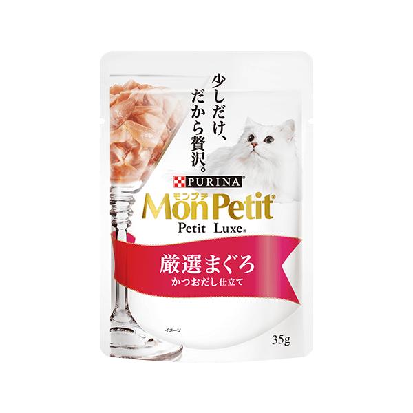 ネスレピュリナ モンプチ プチリュクスパウチ 厳選まぐろ かつおだし仕立て 35g 厳選されたまぐろを海の幸の美味しさたっぷりの「かつおだし」と 一緒にぎゅっとつめこんだ贅沢なウェットフードです。 いつもの食事やおやつに、ご褒美にもおすすめ...