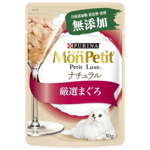 ネスレピュリナ モンプチ プチリュクスパウチ ナチュラル 厳選まぐろ 30g 着色料・香料無添加、合成添加物も不使用のナチュラルパウチ。 ---原産国--- タイ ---原材料--- 魚介類（かつお、まぐろ、フィッシュエキス）、チキンパウダ...