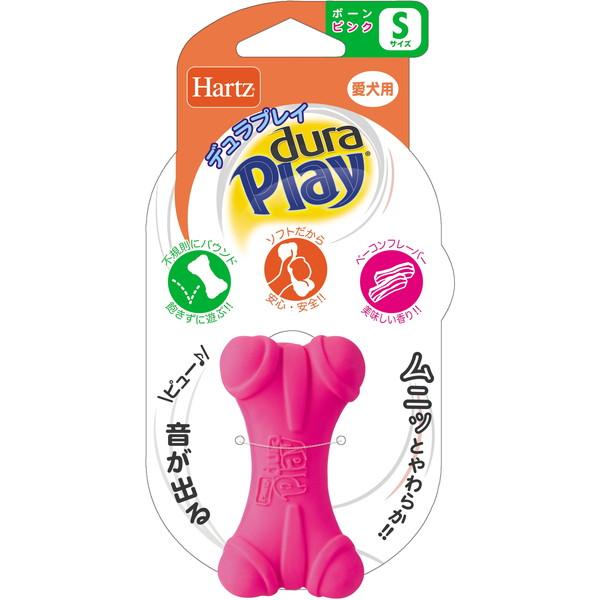 住商アグロ Hartz デュラプレイ ボーン S ネオンピンク ソフトなのにしっかりした噛み心地のおもちゃです。 噛んだ時に鳴る笛の音とベーコンのおいしいニオイで興味を引きます。 表面の凹凸で不規則にバウンドするから飽きずに噛めます。 --...
