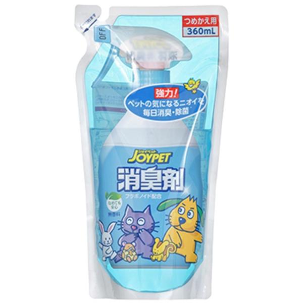 アース・ペット JOYPET 液体消臭剤 つめかえ用 360mL フラボノイドで瞬間消臭、除菌もできて清潔キレイ！ 詰替用なのでゴミも削減できて地球にもやさしいです。 天然の植物性抽出物フラボノイド（緑茶乾留エキス）を使用したペットにやさし...