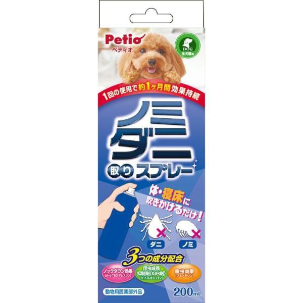 ペティオ NEW ノミ・ダニ取りスプレー 犬用 200ml ペットの体から寝床などの環境までトータルに駆除。 エアゾールタイプなのでムラなく吹き付けられます。 1回の使用で約1ヶ月効果が持続します。 --対象-- 全犬種 --原産国-- 日...