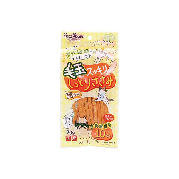 ペッツルート 毛玉・しっとりささみ 20g 鯛風味で、口あたりがとってもなめらかなしっとりタイプです。 シニアの猫におすすめしたい食物繊維入りの毛玉ケアスナックです。 ---原産国--- 日本 ---原材料--- 鶏肉(胸肉、ささみ)、でん...