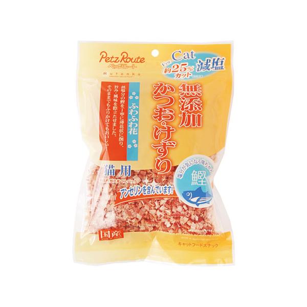 ペッツルート 猫用 減塩かつおけずり ふわふわ花 20g 塩分を約25％カット！ふりかけとしても便利です。 ふわふわで小さめの削りが独特の風味とライトな旨みを際立てます。 ---原産国--- 日本 ---原材料--- かつお ---成分--...