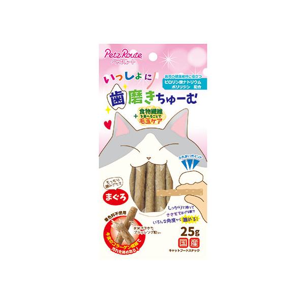 ペッツルート いっしょに歯磨きちゅーむ まぐろ 25g しっかり持って噛ませてあげる毎日続けられるハミガキ習慣。 繊維質が多い牛皮をベースにたっぷりのお魚で猫ちゃん大よろこび。 おいしく食べられるデンタルガムです。 ---原産国--- 日本...