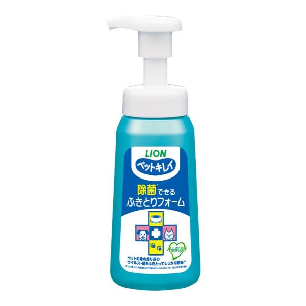 ライオン ペットキレイ 除菌できるふきとりフォーム 本体 250ml 身の周り品の除菌・ウイルス除去。ペットの顔・手足・おしりの汚れ落としにも＊2。 水を使わず汚れをスッキリふきとります。 洗浄成分の100％が食品に使える成分です。 ペット...