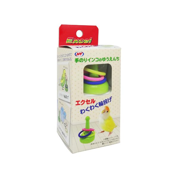 ナチュラルペットフーズ エクセル わくわく輪投げ 一緒に遊んで楽しい、手のりインコのおもちゃです。 とって、くわえて、ひっかけて遊べます。 ---対象--- 手のりインコ ---原産国--- 中国 ---材質--- プラスチック ---サイ...