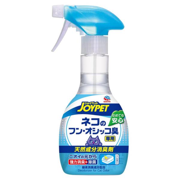 アース・ペット JOYPET 天然成分消臭剤 ネコのフン・オシッコ臭専用 270ml リラックスアロマの緑の香りで、なめても安心の天然成分消臭剤です。 天然の除菌成分であるヨモギ乾留物と月桃水SHを配合しています。 猫砂に直接シュッとスプレ...