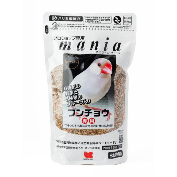 黒瀬ペットフード mania マニア 文鳥 1L 小鳥が喜ぶ皮つきタイプのフードです。 オゾン洗浄により、カビや雑菌を抑え原料の品質を保持しています。 また、保存料・着色料は添加しておりませんので、小鳥に安心して与えることができます。 アワ...