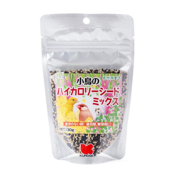 黒瀬ペットフード 自然派宣言 ハイカロリーシードミックス 130g ナタネ、エゴマ、カナリーシード、ニガーシードをブレンドしています。 食欲がない時や換羽期、繁殖期の補助食に適しています。 ---対象--- 小鳥全般 ---原材料--- ナ...