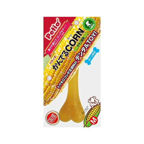 ペティオ かんでるCORN チキン風味 M 中型犬用 持ちやすく、くわえやすい、 トウモロコシを主原料としたユニークな、かむためのおもちゃです。 遊びながら、かむことによって歯と歯ぐきを健康に保ちます。 トウモロコシが主原料のデンタル玩具。...