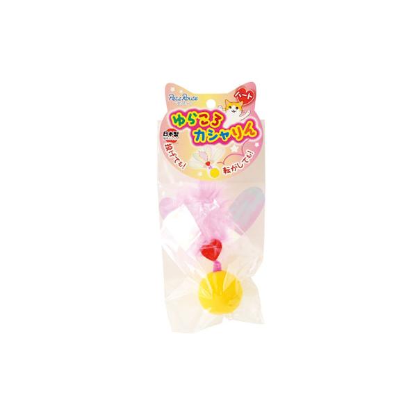 ペッツルート ゆらころカシャりん ハート 投げて、転がして、ゆらゆらころころ！不規則な動きが魅力です。 大好きな天然毛とフィルムのリアルな羽音が猫を誘います。 発泡スチロールの中にオモリが入っているため、転がすと不規則な動きをします。 --...