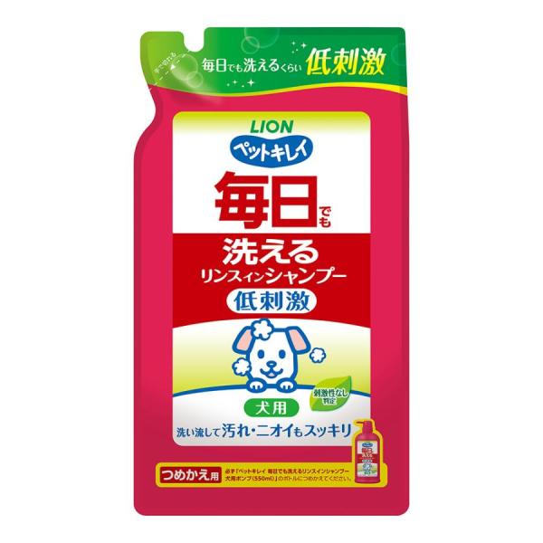 ライオン ペットキレイ 毎日でも洗えるリンスインシャンプー 愛犬用 詰替用 400ml “刺激性なし判定＊1”の低刺激シャンプー。洗浄成分の100％が植物生まれ。 泡立ちが豊かで泡切れもよく、デリケートな愛犬の 皮ふ・被毛をいたわりながら、...