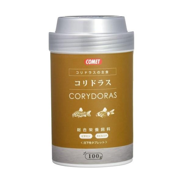 イトスイ コメット コリドラス 100g コリドラスに必要な栄養をバランスよく配合した飼料。 コリドラスが食べやすい沈下性のタブレットタイプです。 ---対象--- コリドラス ---原産国--- 台湾 ---原材料--- フィッシュミール...