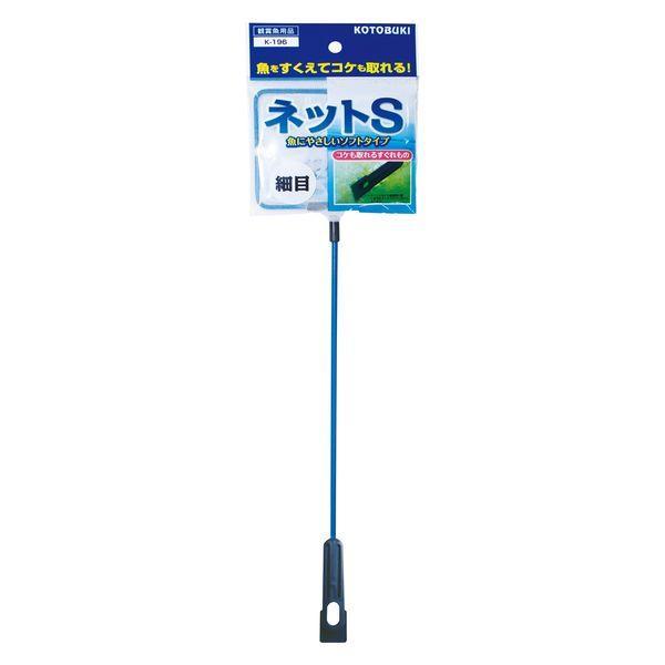 コトブキ工芸 K-196 ネットS 細目 コケ取り付 魚にやさしいソフトタイプのネットです。 柄の先端にコケとり用のスクレーパーもついた優れものです。 ---原産国--- 中国 ---サイズ--- ネット部分：幅10×奥行き6．5cm 柄：...