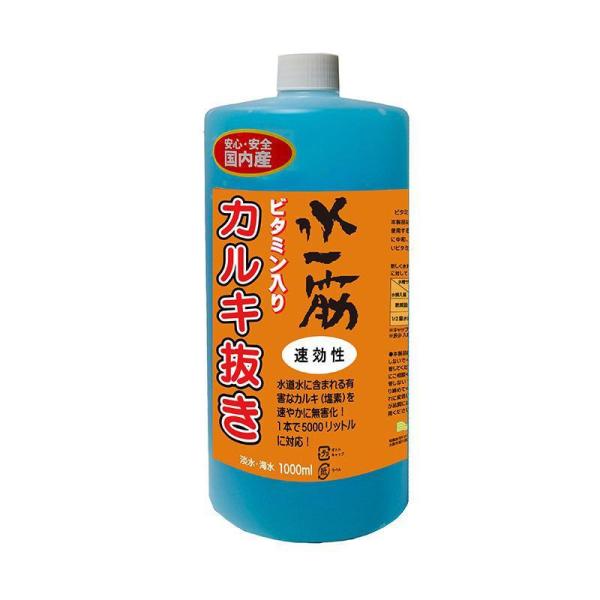 ドッグイヤー 水一筋 カルキ抜き 1000ml 水道水に含まれる有害なカルキ(塩素)を速やかに無害化。 1本で5000Lに対応。 ---原産国--- 日本 ・リニューアルに伴い、商品パッケージ・内容が変更となっており、画像・内容と異なる場合...