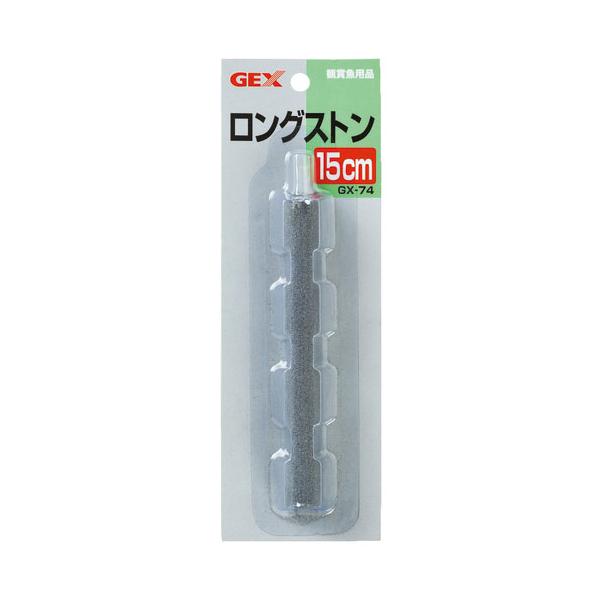 GEX GX-74 ロングストン15cm こまかな泡が出ます ---サイズ--- 約15cm(ストン部) ・リニューアルに伴い、商品パッケージ・内容が変更となっており、画像・内容と異なる場合がございます。 ・ご購入いただいたタイミングにより...