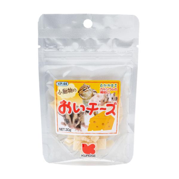 黒瀬ペットフード 自然派宣言 おいチーズ 30g カルシウムの豊富なチーズを独自製法により、与え易く保存し易いように加工いたしました。 ハムスター、リス、フクロモモンガ等の小動物におすすめです。 ---対象--- ハムスター、リス、フクロモ...
