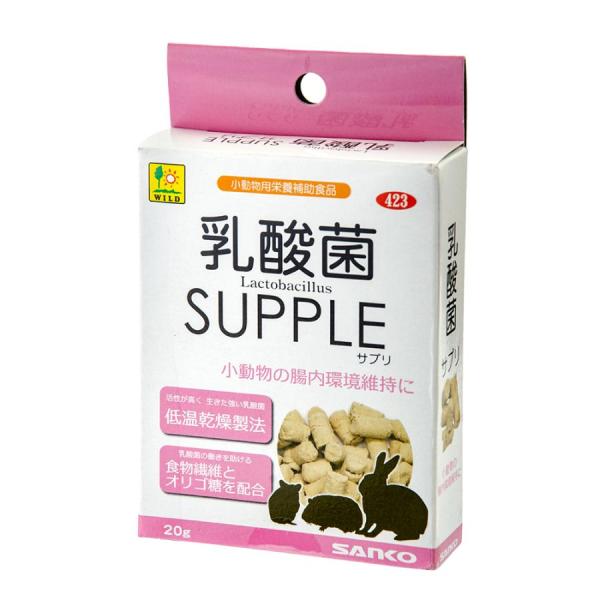 三晃商会 乳酸菌サプリ 20g ペットの腸内の健康を保つための必需品、生きた乳酸菌サプリです。 ---対象--- うさぎ、ハムスター、リス、モルモット、チンチラ ---原材料--- セルロース、コーンスターチ、粉糖、 脱脂粉乳、小麦粉、フラ...